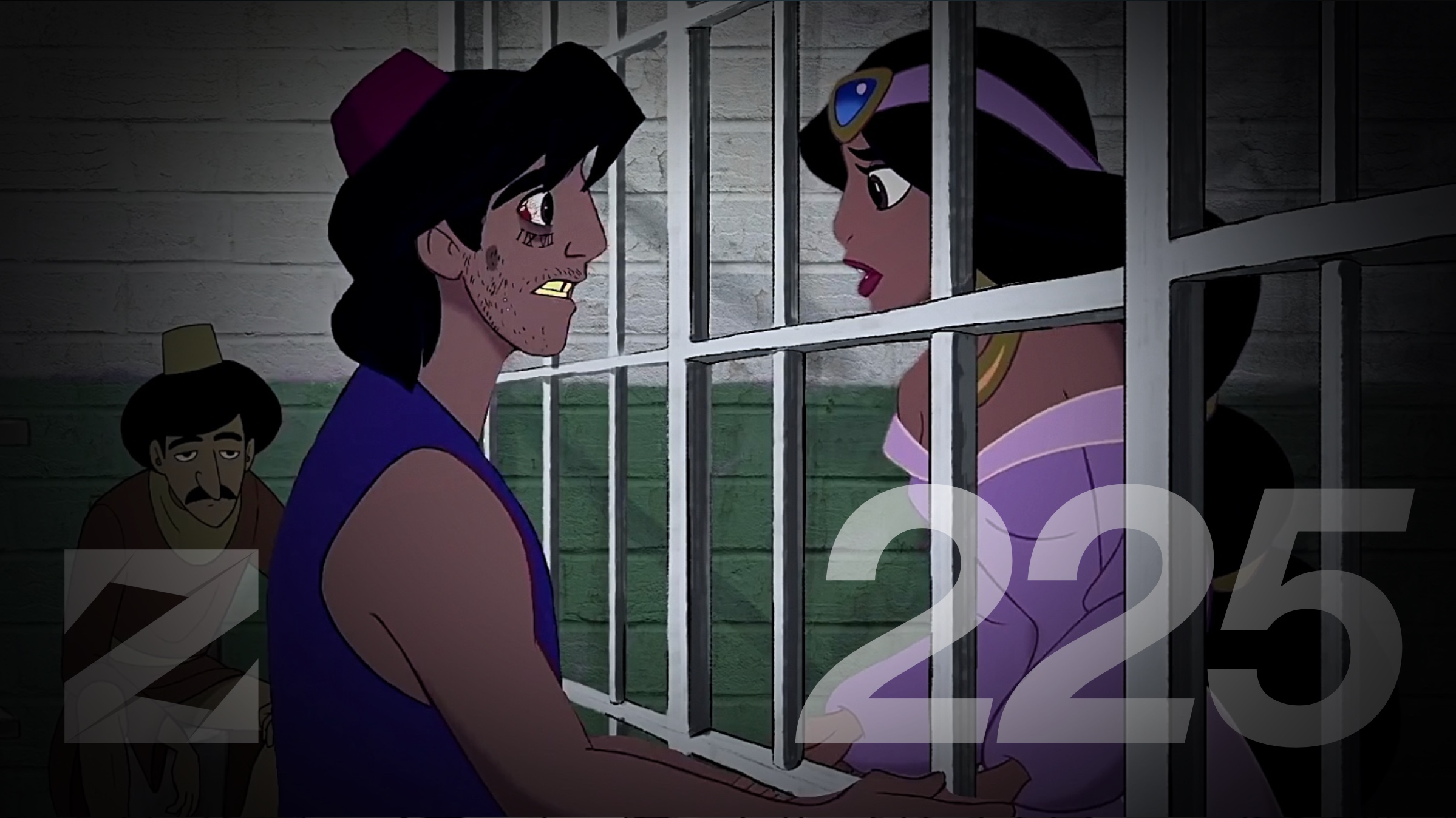 Mini Zap #225 TRUE Z C - iZap4u